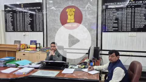 छपरा: शहर में यातायात व्यवस्था सुगम बनाने के लिए डीएम ने डीएम कार्यालय ...