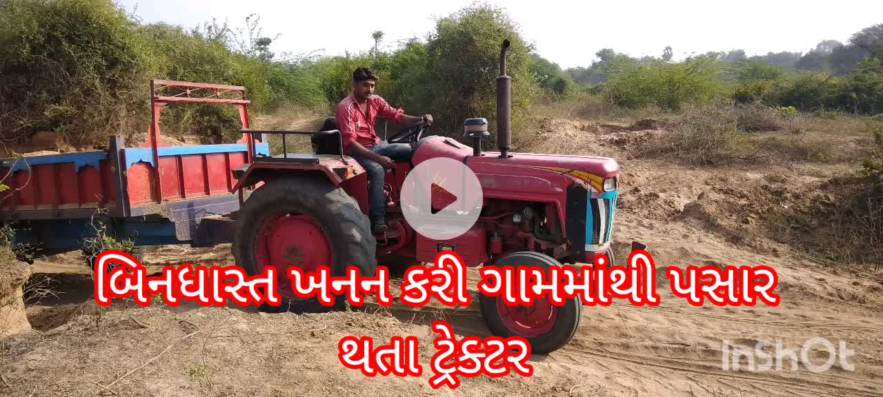 કાલોલ: કાલોલ સર્કલ મામલતદારે જેતપુર નજીકથી ગેરકાયદેસર રીતે રેતી ભરી જતા ...