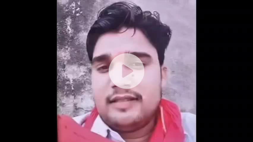 गरौठा: गुरसराय में अज्ञात वाहन की टक्कर से युवक की मौत, साथी गंभीर रूप ...