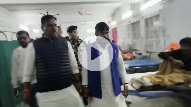 बेगूसराय: बेगूसराय में अपराधियों ने युवक को मारी गोली, गन्ना मंत्री ...