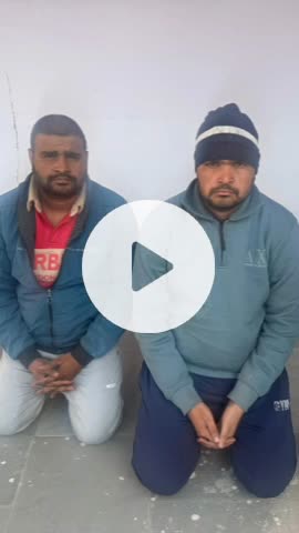 कामां: कामां पुलिस ने धोखाधड़ी के मामले में दो आरोपियों को किया ...