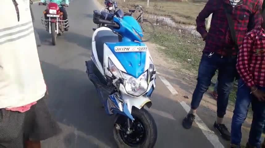 Godda, Godda : गोड्डा: गोड्डा-पकुड़ मुख्य मार्ग पर स्कूटी और साइकिल की ...