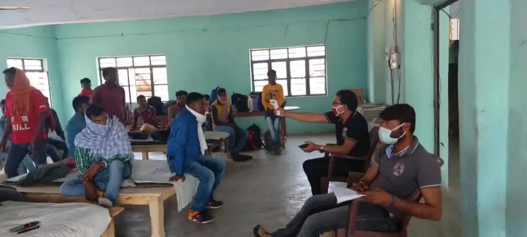 Meherma, Godda : मेहरमा: दूसरे राज्यों और शहरों से आए 24 लोगों को पुलिस ...