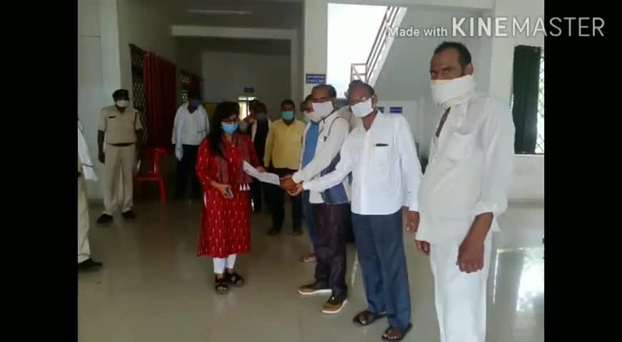 Silwani, Raisen : सिलवानी: एसडीएम कार्यालय में राष्ट्रीय किसान मजदूर ...