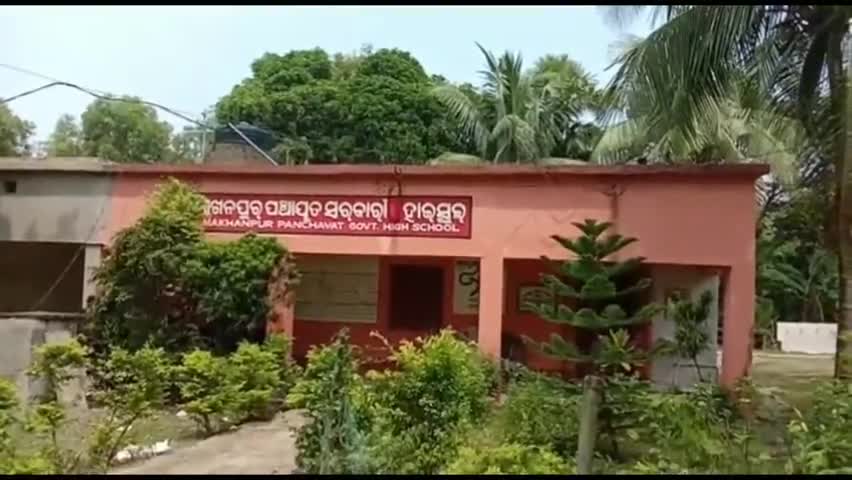 Arjuni Morgaon, Gondia : अर्जुनी मोरगाव: राजे ग्रुपच्या कार्यकर्त्यांचा ...