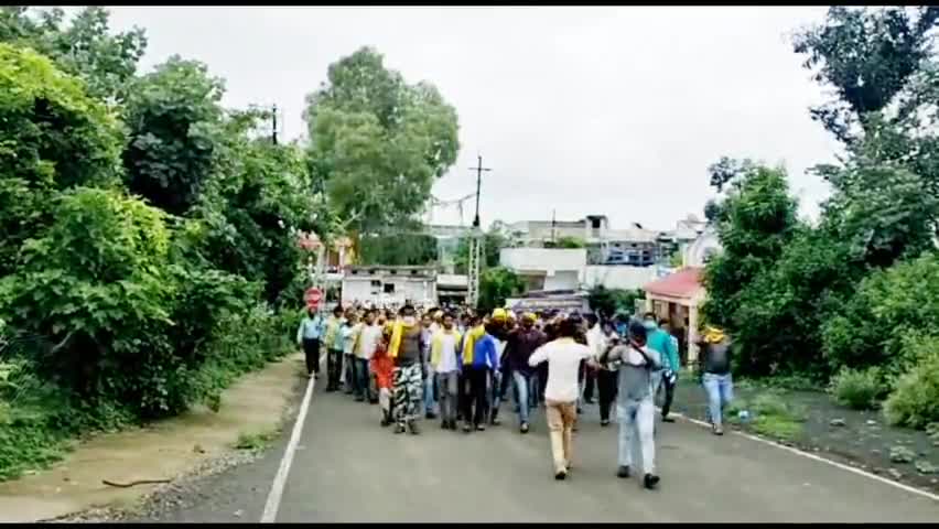 Amarwara, Chhindwara : अमरवाड़ा: पूर्व विधायक मनमोहन शाह बट्टी के निधन ...