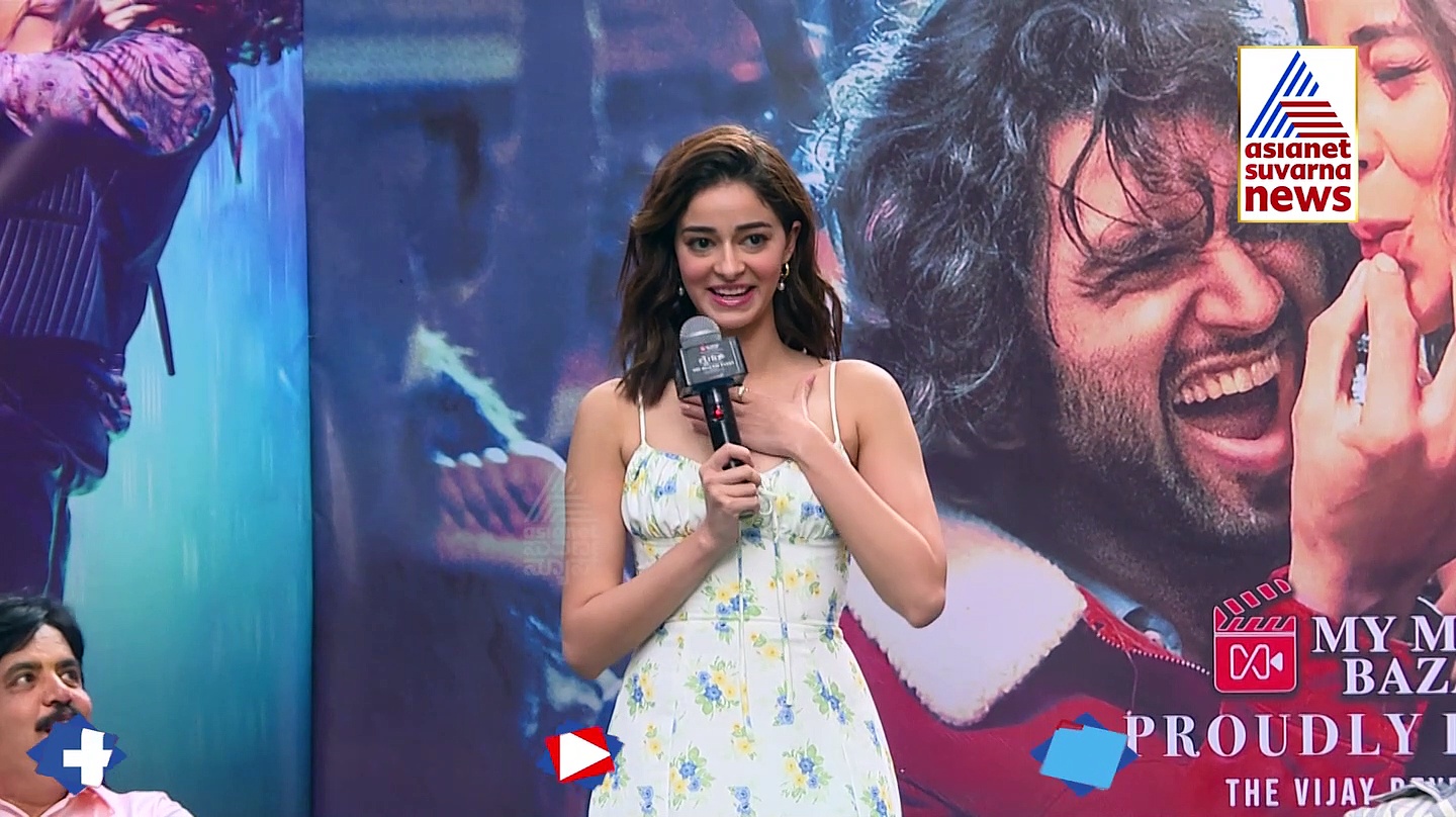 Samudrapur, Wardha : भारतीय किसान संगठन द्वारा बिजली बिल अधिनियम का ...