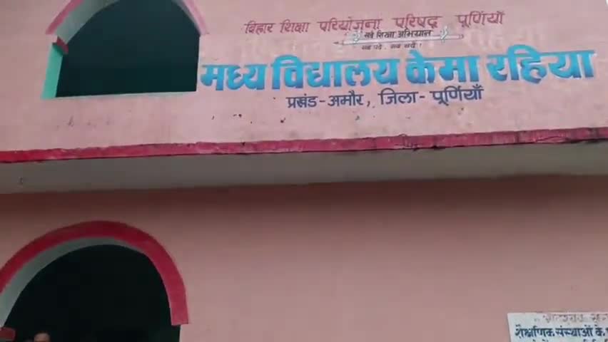 Challakere, Chitradurga : ಚಳ್ಳಕೆರೆ: ಕೋಡಿ ಬಿದ್ದ ದೊಡ್ಡೇರಿ ಕೆರೆ ...