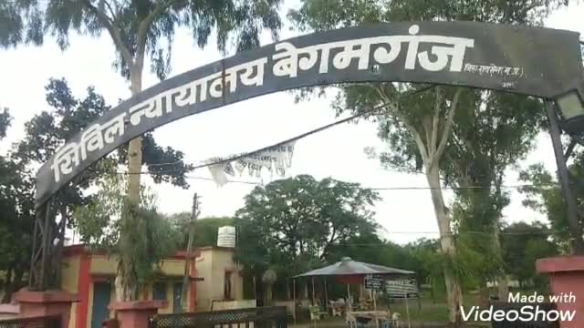 Begamganj, Raisen : बेगमगंज: ग्राम खेजड़ा मेहलपुर में हुई हत्या के ...