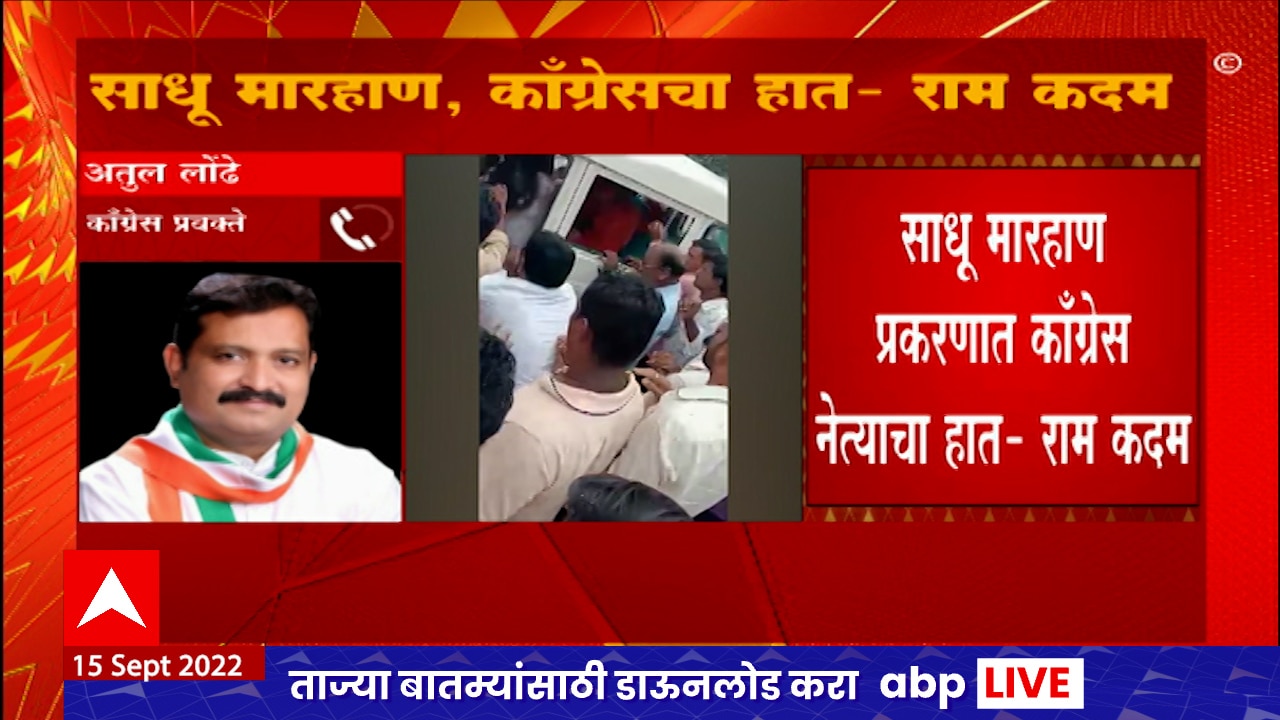 Bhatpar Rani, Deoria : भाटपार रानी: भाटपार रानी में जल कल के कनेक्शन ...