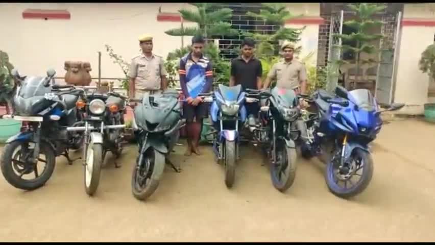 Jatani, Khordha : ଜଟଣୀ: ବେଣାପଞ୍ଜରୀ ଅଞ୍ଚଳରୁ ୨ କୁଖ୍ୟାତ ଅପରାଧୀ ଗିରଫ ...