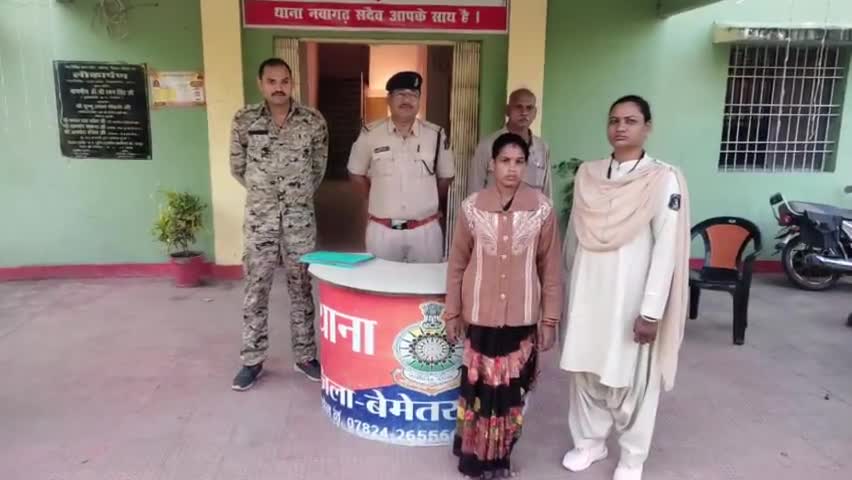 Bemetara, Bemetara : बेमेतरा: नवागढ़ पुलिस ने घोघरा में 4 माह के बच्चे ...