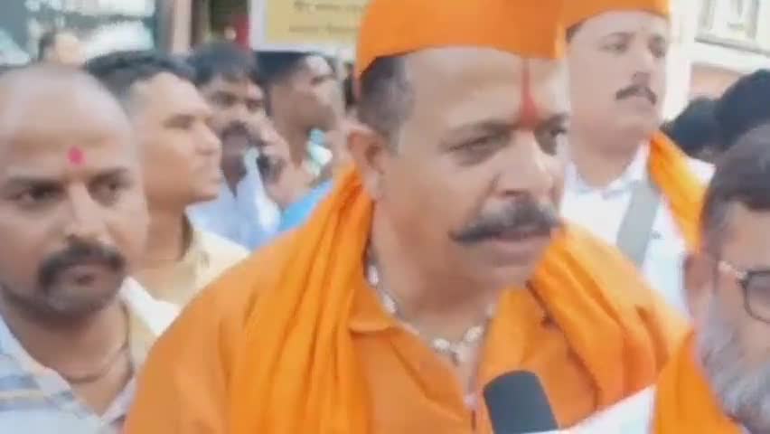 Karvir, Kolhapur : करवीर: महाराष्ट्र राज्यात लवजिहाद बाबतीत उत्तर ...