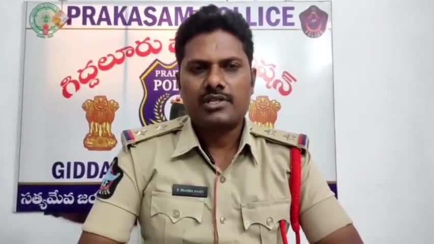 Giddalur, Prakasam : గిద్దలూరు: మైనర్లకు వాహనాలు ఇస్తే వాహన యజమానులపై ...