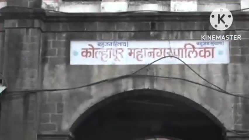 Karvir, Kolhapur : करवीर: कोल्हापूर उत्तर विधानसभा मतदार संघातील गेल्या ...