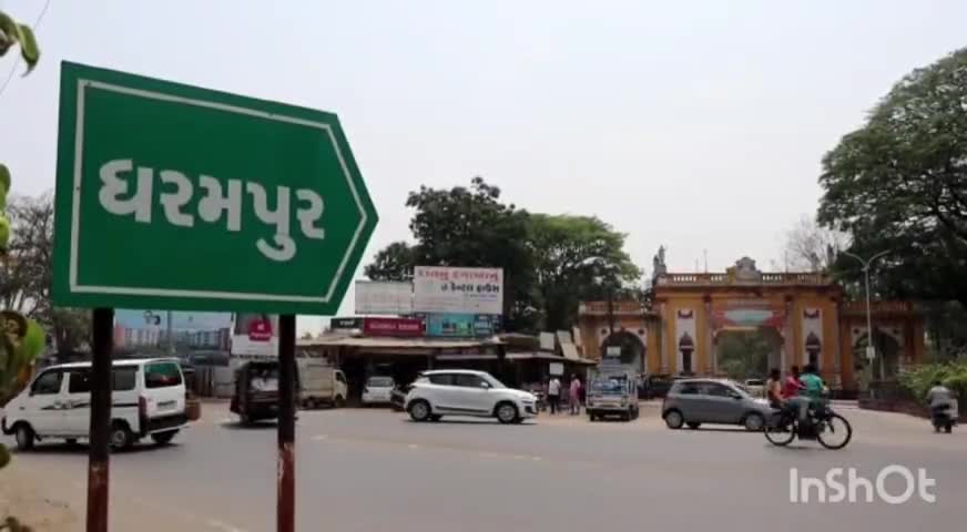 Dharampur, Valsad : ધરમપુર: બીલપુડી અને કાંગવી ગામે ગોબરગેસ પ્લાન્ટની ...