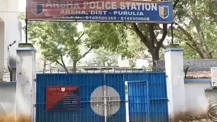 Arsha, Purulia : আড়শা: গণ্ডগোল করায় আড়ষা এলাকা থেকে ৪জন ব্যক্তিকে ...