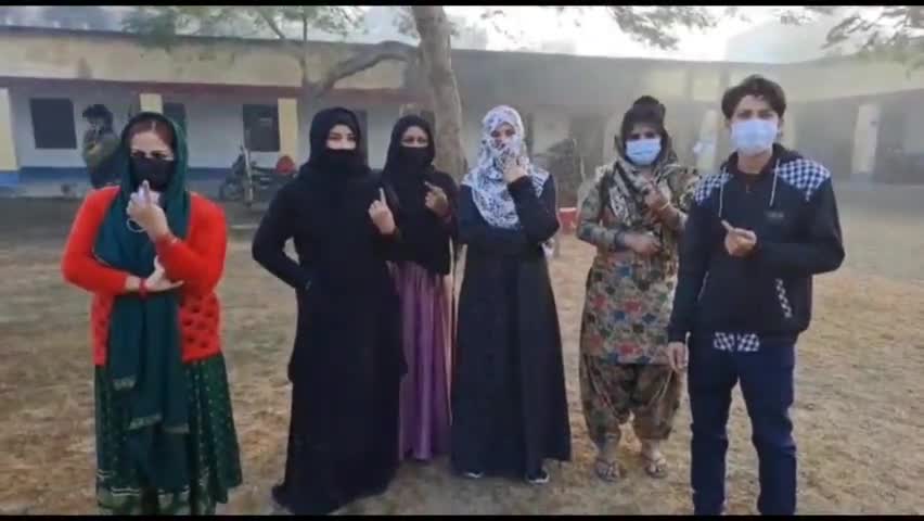 Araria, Araria : अररिया: नगर परिषद क्षेत्र अररिया के 78 मतदान केंद्रों ...