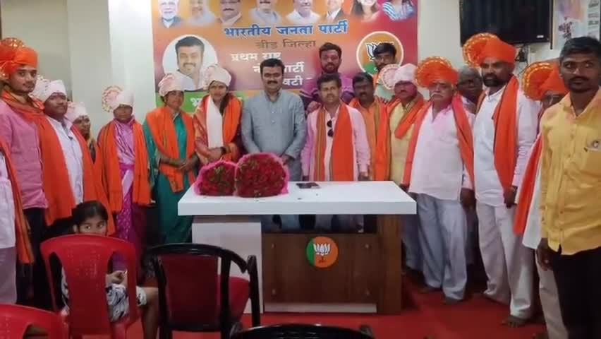 Beed, Beed : ग्रामपंचायत विजयी उमेदवारांचा संघर्ष योद्धा कार्यालय बीड ...