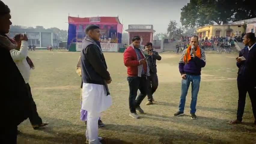 Teghra, Begusarai : तेघरा: स्वर्गीय अर्जुन सिंह स्मृति क्रिकेट ...