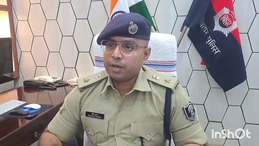 Jamui, Jamui : जमुई: दाबिल गांव से लापता हुए छात्र का 72 घंटे बाद भी ...