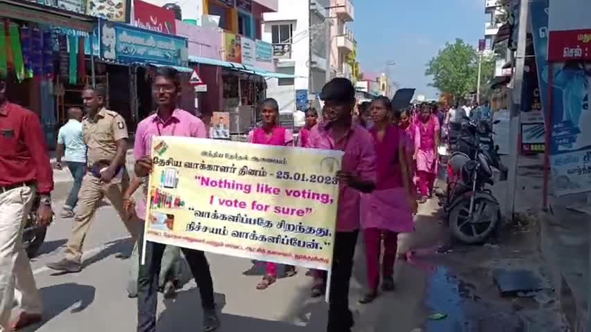 Vilathikulam, Thoothukkudi : விளாத்திகுளம்: தேசிய வாக்காளர் தினம் ...