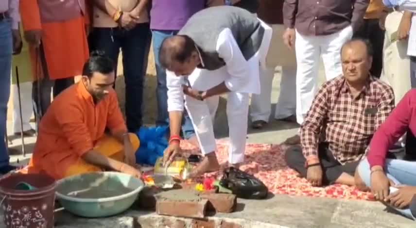 Medininagar Daltonganj, Palamu : मेदिनीनगर (डालटनगंज): बारालोटा में ...