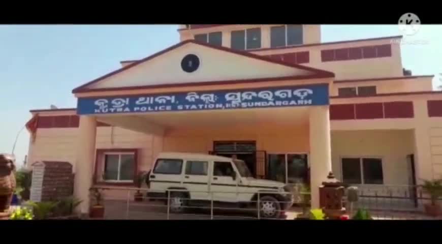 Kutra, Sundargarh : କୁତ୍ରା: ରାଏବାହାଲ ବଜରଙ୍ଗବାଲି ଛକରେ ଛୁରୀ ଦେଖାଇ ...