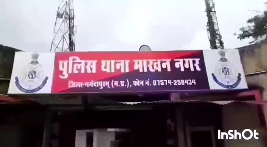 Babai, Hoshangabad : बाबई: ग्राम बागरा में पुलिस ने दो व्यक्तियों को ...