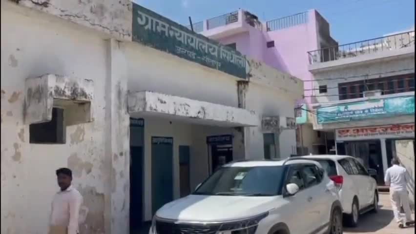 Sidhauli, Sitapur : सिधौली: जिला जज ने सिधौली में ग्राम न्यायालय का ...