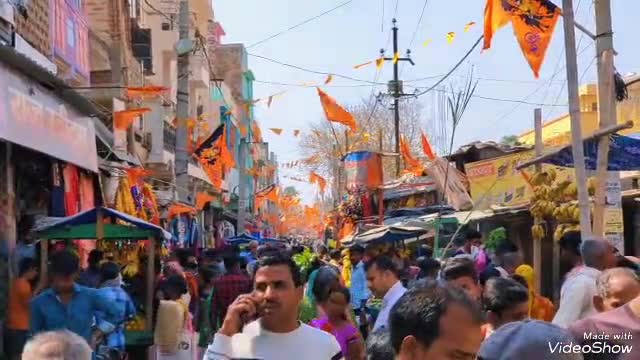 Sikandra, Jamui : सिकंदरा: राम नवमी के अवसर पर सिकंदरा में भव्य ...