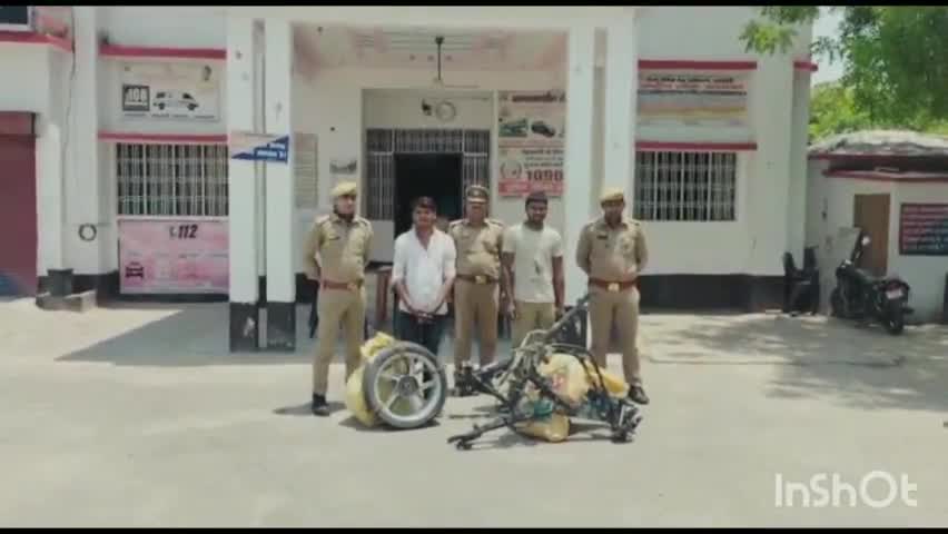 Maharajganj, Raebareli : महाराजगंज: बछरावा माइनर पुलिया के पास से चोरी ...