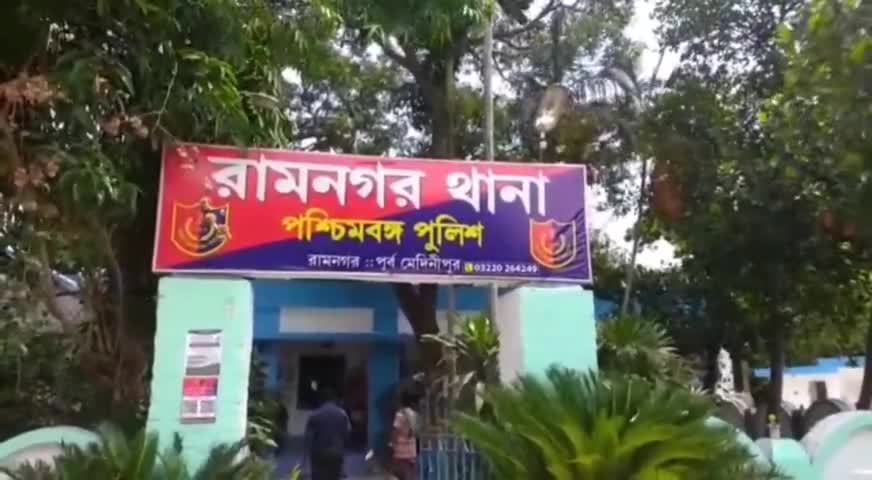 Ramnagar 1, Purba Medinipur : রামনগর ১: রামনগরের নিখোঁজ নাবালিকাকে সাপুয়া থেকে উদ্ধার করল পুলিশ ...