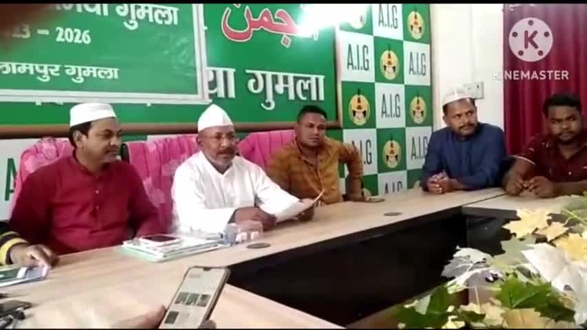 Gumla, Gumla : गुमला: 25 जून को अंजुमन इस्लामियां का आम चुनाव, थाना रोड ...