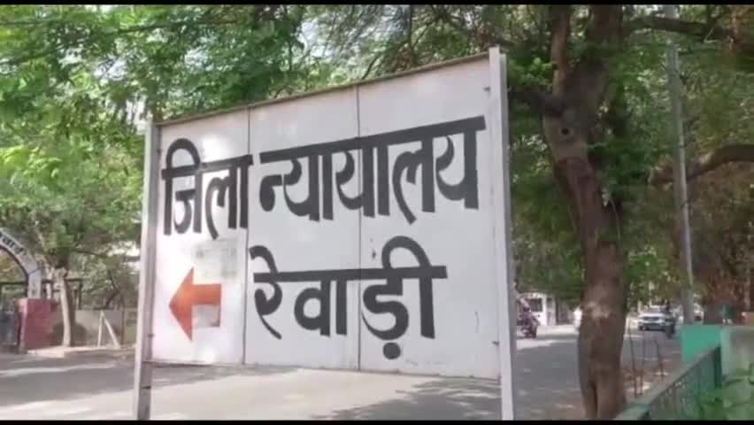 Palhawas, Rewari : पाल्हावास: चौकी डहिना पुलिस ने अदालत द्वारा उद्घोषित ...
