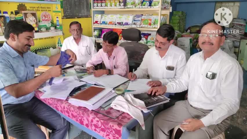 Samudrapur, Wardha : समुद्रपूर: जिल्हा कृषी अधीक्षकांच्या भरारी पथकाची ...