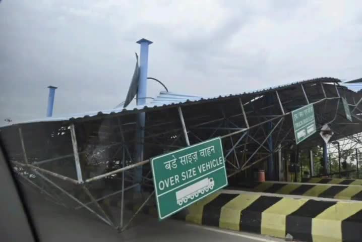 Pathardi, Ahmednagar : पाथर्डी: खरवंडी कासार येथील राष्ट्रीय महामार्गावर असलेल्या टोलनाक्याचे ...