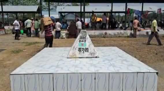Sabroom, South Tripura : সাব্রুম: কৃষ্ণনগর-ছাগলনাইয়া সীমান্তহাটে ...