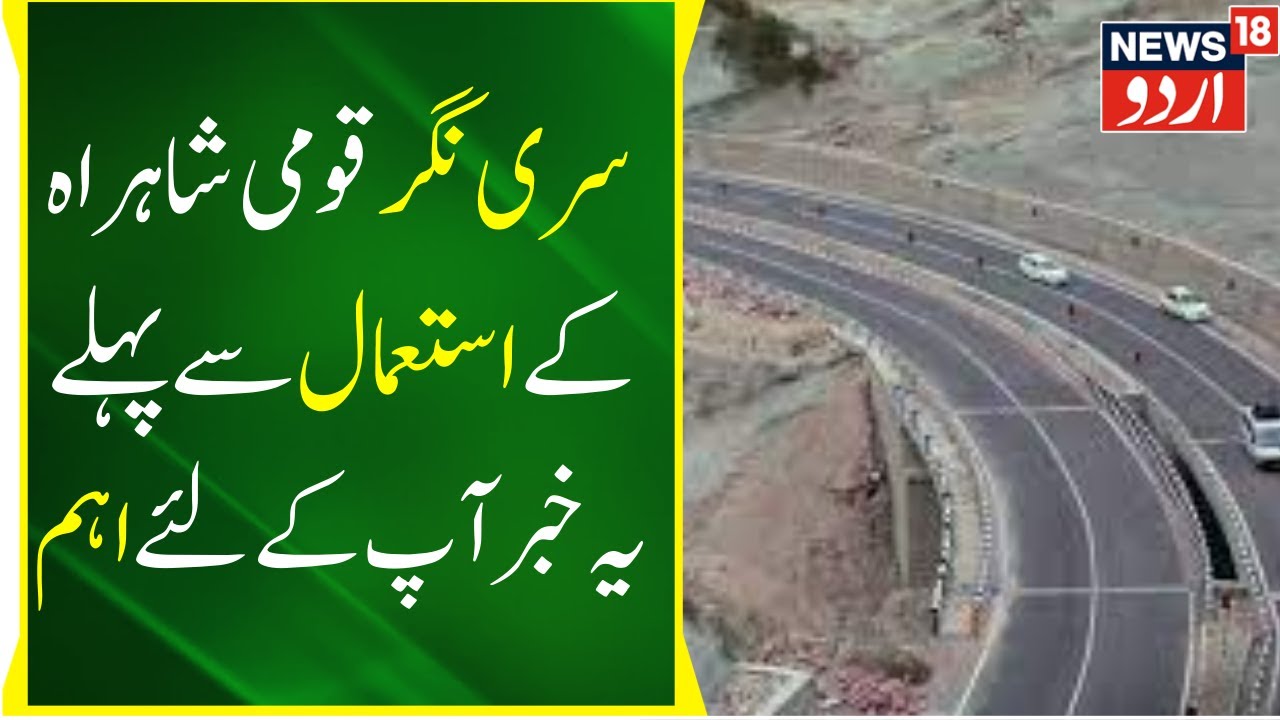 Maharajganj, Raebareli : महाराजगंज: अलार गंज में घर में सो रहे अधेड़ पर ...