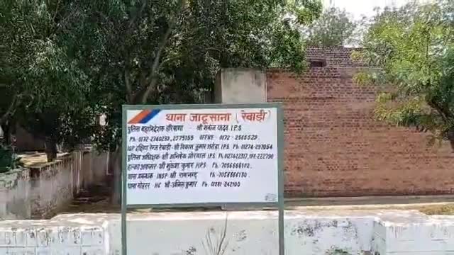 Katihar, Katihar : कटिहार: राजेंद्र ग्राम में स्क्रैप व्यवसायी से ...