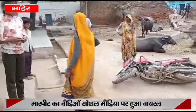 Bhander, Datia : भांडेर: ग्राम नोगुवां में एक युवक की बाइक तोड़कर की गई ...