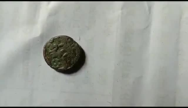 Karvir, Kolhapur : करवीर: कसबा बीड गावात सापडले बहमनी कालीन नाणे ...