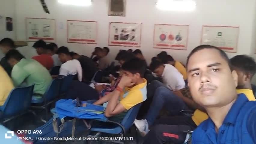 Adhaura, Kaimur : अधौरा: जी4एस मल्टीनेशनल कंपनी में जॉब के लिए 2000 से ...