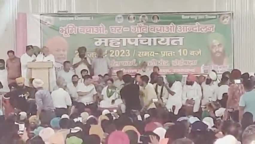 Doiwala, Dehradun : डोईवाला: भारतीय किसान यूनियन टिकैत के राष्ट्रीय ...