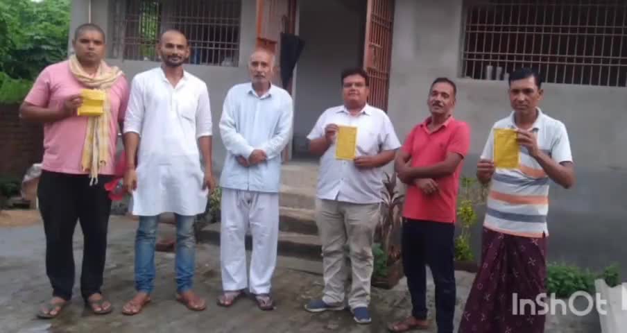 Dulhin Bazar, Patna : दुल्हिन बाज़ार: 3 सितंबर को होने वाली जनसंवाद ...