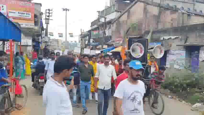 Khatra, Bankura : খাতড়া: BJP-র মণ্ডল সভাপতিকে গ্রেপ্তারের প্রতিবাদে ...