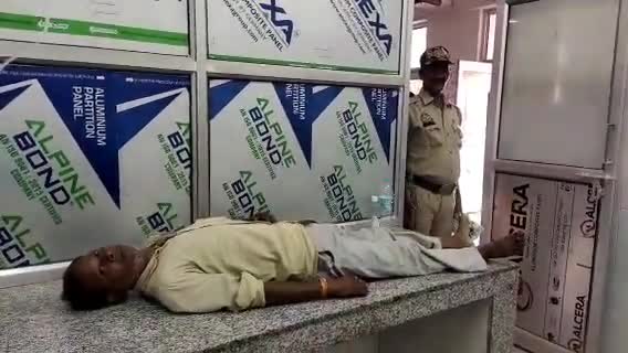 Gauriganj, Amethi : गौरीगंज: चौक बाजार में पान खाने गए व्यक्ति को ...