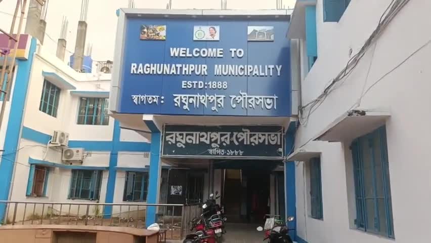 Raghunathpur 1, Purulia : রঘুনাথপুর ১: পৌর এলাকায় আবর্জনা সাফাইয়ে ...