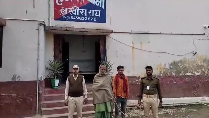 Halsi, Lakhisarai : हलसी: न्यायालय द्वारा निर्गत वारंट के आलोक में हलसी ...