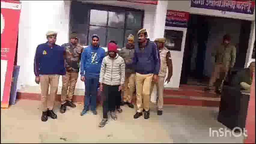 Dataganj, Budaun : दातागंज: उसावां पुलिस ने मुखबिर की सूचना पर तीन ...